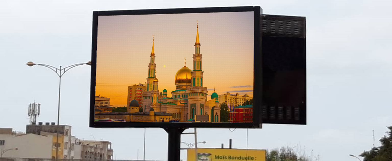 Ventajas De Utilizar Una Pantalla LED | LEDMAN - LEDMAN